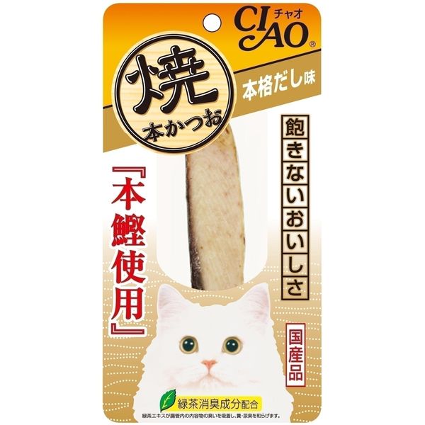 【商品詳細】飽きないおいしさ材料に本かつおを使った新しい焼かつお。香ばしく焼き上げ、素材の旨みをそのまま味わえます。【分類】猫用スナック【原材料】かつお、かつお節エキス、煮干しエキス、ビタミンE、緑茶エキス【保証成分】たんぱく質26.5%以...