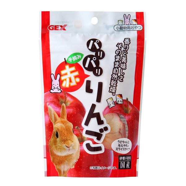 【商品詳細】手摘みされたりんごを丁寧にスライスし、ゆっくり乾燥させることで、国産のりんごを薄くスライスして自然に乾燥させた、パリパリとした食感のりんごです。割って与えやすい【分類】観賞魚用品【原材料】リンゴ、酸化防止剤(ビタミンC)【原産国...