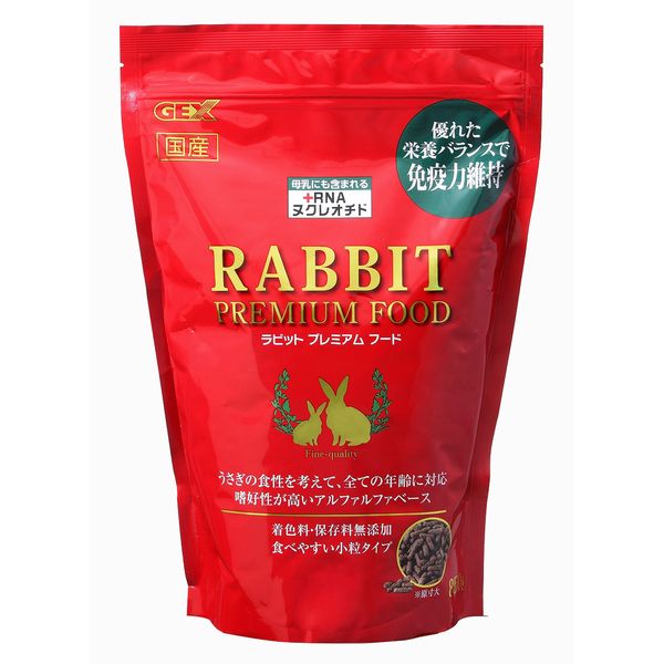 【取り寄せ品のご注意事項（ご注文前にご確認ください）】・本商品は原則注文後のキャンセルはお受けできません。・本商品と他商品で同梱注文をいただき、仮に他商品が完売等でご用意できない場合でも本商品は発送させていただきます。・本商品を複数（2点以...