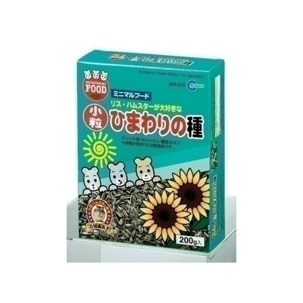 【商品詳細】ヨーロッパ産の小粒でおいしいひまわりの種【原材料】ひまわりの種【保証成分】粗タンパク質：15.6％以上粗脂肪：28.08％以上粗繊維：28.25％以下粗灰分：2.71％以下水分：10.09％以下【給与方法】栄養のバランスをとるた...