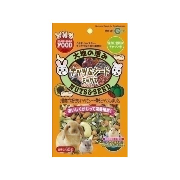 【商品詳細】ナッツとシード類をミックスした健康食品【原材料】落花生・カボチャの種・ヒマワリの種・アーモンド・クコの実・カシューナッツ・大豆醗酵抽出物【保証成分】粗タンパク質：5.4％以上粗脂肪：10.1％以上粗繊維：2.8％以下粗灰分：1....