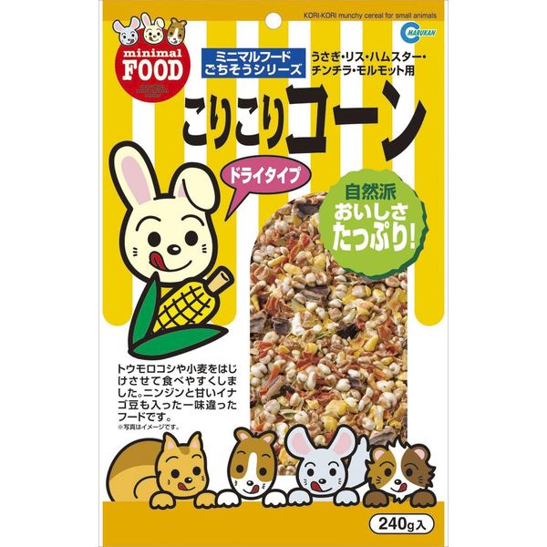 【商品詳細】自然の穀物をブレンドした小動物のフード新鮮なトウモロコシや小麦をポップさせて食べやすくしました。ニンジンや甘いイナゴ豆も入ったバランスの良いフードです。【分類】うさぎ用おやつ【原材料】小麦・いなご豆・にんじん・とうもろこし・じゃ...