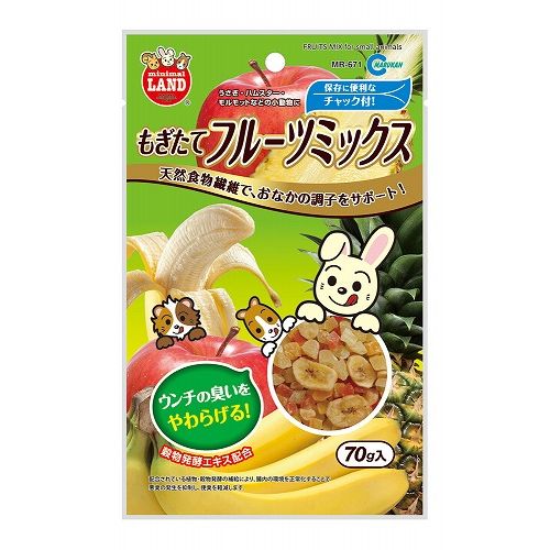 【商品詳細】6種のフルーツの天然食物繊維でおなかの調子をサポートします。【分類】小動物フード 小動物用フードのおやつ【原材料】砂糖・パイン・パパイヤ・バナナ・マンゴー・パインコア・アップル・米粉・植物・穀物醗酵エキス・酸味料・酸化防止剤(二...