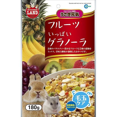 【商品詳細】8種のバラエティ豊かなフルーツと3種の穀物をミックス。甘味と酸味が調和したおやつです。【分類】小動物フード 小動物用フードのおやつ【原材料】大麦、レーズン、小麦、砂糖、えん麦、バナナ、パパイア、大豆、胚芽とうもろこし、パイナップ...