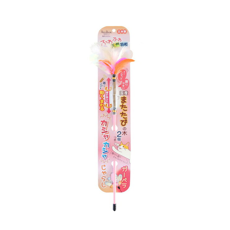 【取り寄せ品のご注意事項（ご注文前にご確認ください）】・本商品は原則注文後のキャンセルはお受けできません。・本商品と他商品で同梱注文をいただき、仮に他商品が完売等でご用意できない場合でも本商品は発送させていただきます。・本商品を複数（2点以...