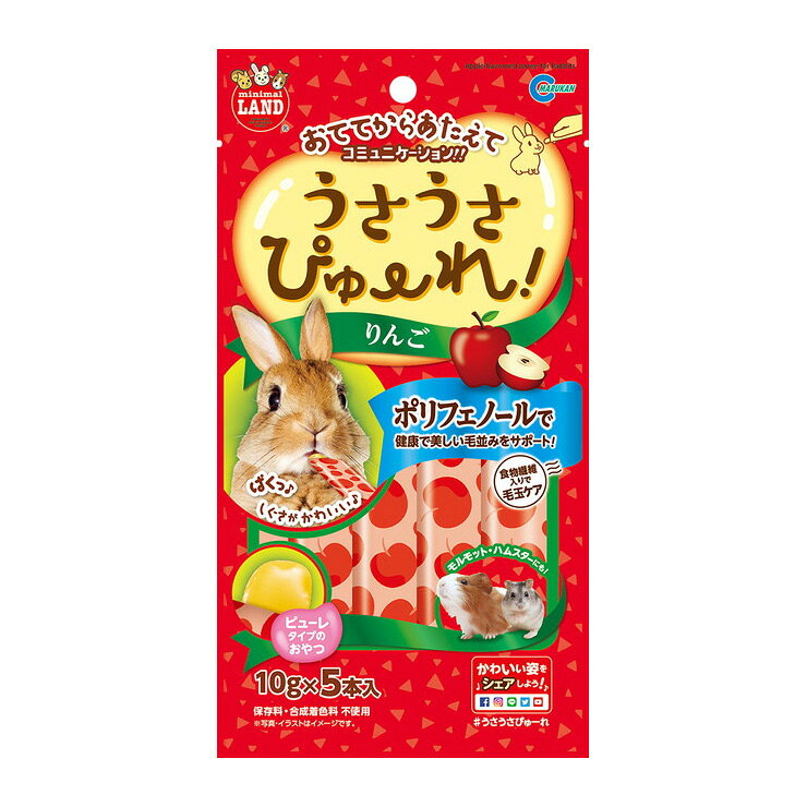 【取り寄せ品のご注意事項（ご注文前にご確認ください）】・本商品は原則注文後のキャンセルはお受けできません。・本商品と他商品で同梱注文をいただき、仮に他商品が完売等でご用意できない場合でも本商品は発送させていただきます。・本商品を複数（2点以...