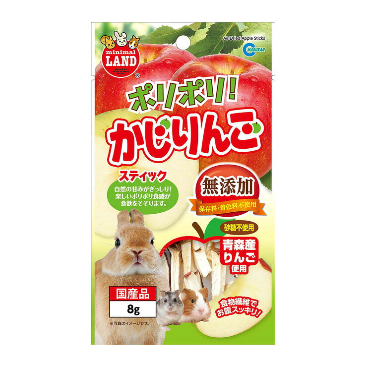 【取り寄せ品のご注意事項（ご注文前にご確認ください）】・本商品は原則注文後のキャンセルはお受けできません。・本商品と他商品で同梱注文をいただき、仮に他商品が完売等でご用意できない場合でも本商品は発送させていただきます。・本商品を複数（2点以...
