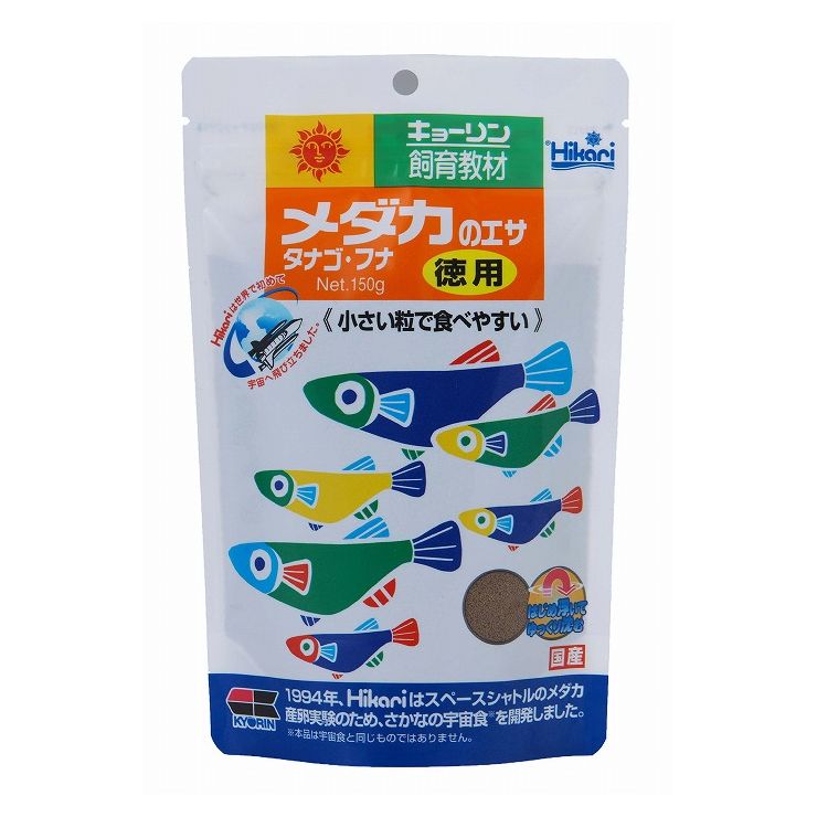 【商品詳細】完全栄養食でメダカを丈夫に育て、よく産卵・ふ化します。水に溶け出さない極小顆粒飼料です。（徳用）原材料(成分)フィッシュミール、小麦粉、グルテンミール、ビール酵母、アミノ酸（L−グルタミン酸ナトリウム）、ガーリック、消化酵素、粘...