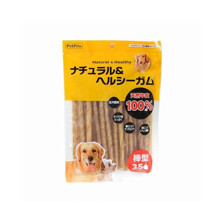 商品説明商品名ナチュラル＆ヘルシーガム 棒型 35本天然牛皮使用！噛む事でストレス発散・デンタルケア！メーカー名ペットプロ商品詳細天然牛皮100％の、歯の健康を考えたハードタイプのガム。噛むことによって歯をきれいにし、歯ぐきを丈夫にします。...