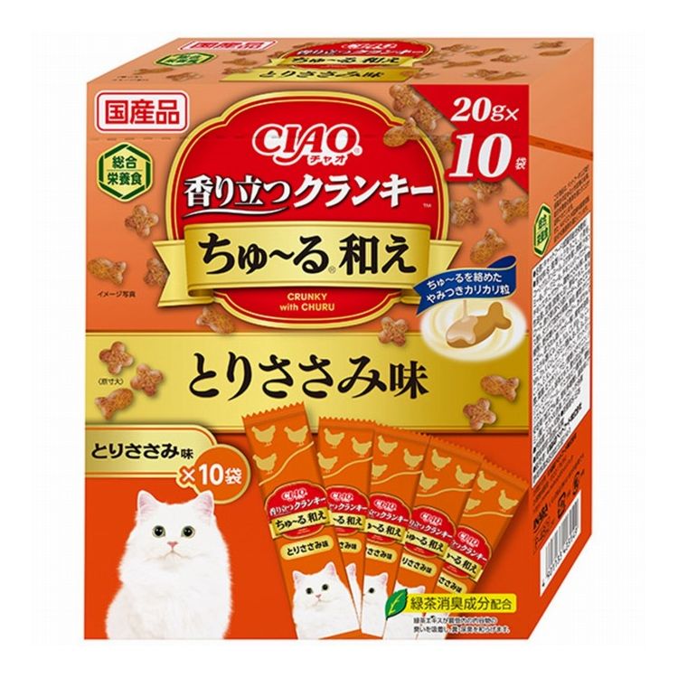 【商品説明】広がる香りでやみつきのおいしさ！・国産まぐろ粉末のカリカリ粒にちゅ〜るを絡めたやみつきフード。・1歳からの成猫に必要な栄養をバランスよく配合した総合栄養食です。おやつにもごはんにも！・使いやすい20g小分けタイプ・緑茶消臭成分配...