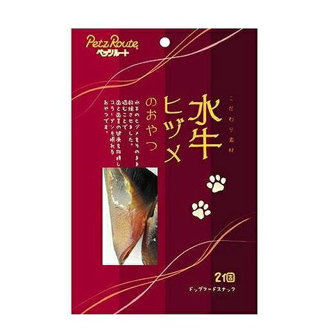 【取り寄せ品のご注意事項（ご注文前にご確認ください）】・本商品は原則注文後のキャンセルはお受けできません。・本商品と他商品で同梱注文をいただき、仮に他商品が完売等でご用意できない場合でも本商品は発送させていただきます。・本商品を複数（2点以...