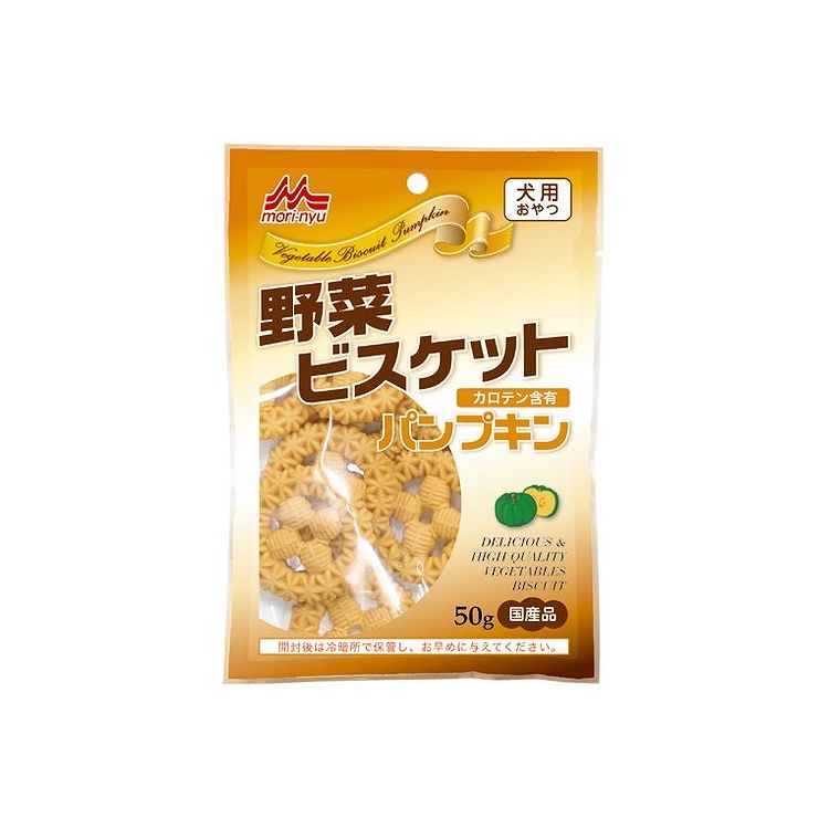 【取り寄せ品のご注意事項（ご注文前にご確認ください）】・本商品は原則注文後のキャンセルはお受けできません。・本商品と他商品で同梱注文をいただき、仮に他商品が完売等でご用意できない場合でも本商品は発送させていただきます。・本商品を複数（2点以...