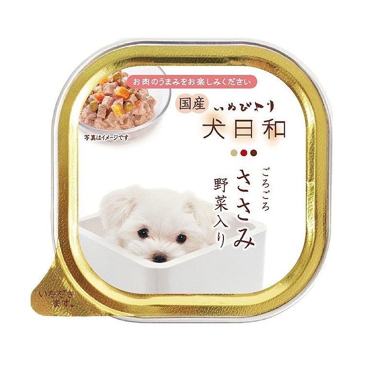 【取り寄せ品のご注意事項（ご注文前にご確認ください）】・本商品は原則注文後のキャンセルはお受けできません。・本商品と他商品で同梱注文をいただき、仮に他商品が完売等でご用意できない場合でも本商品は発送させていただきます。・本商品を複数（2点以...