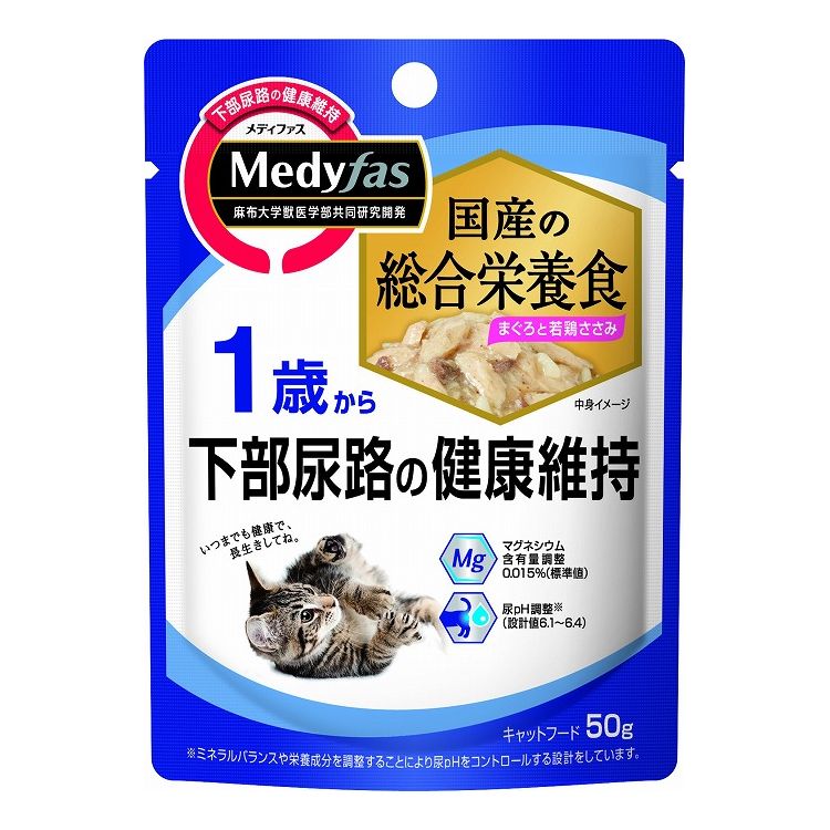 【商品説明】成長段階に合わせて使える国産の総合栄養食猫の下部尿路の健康維持に配慮した、年齢別プレミアムフード。ミネラルとアミノ酸のバランスを調整することで尿ペーハーをコントロール。・メーカー名ペットライン 株式会社・原材料(成分)ささみ、ま...