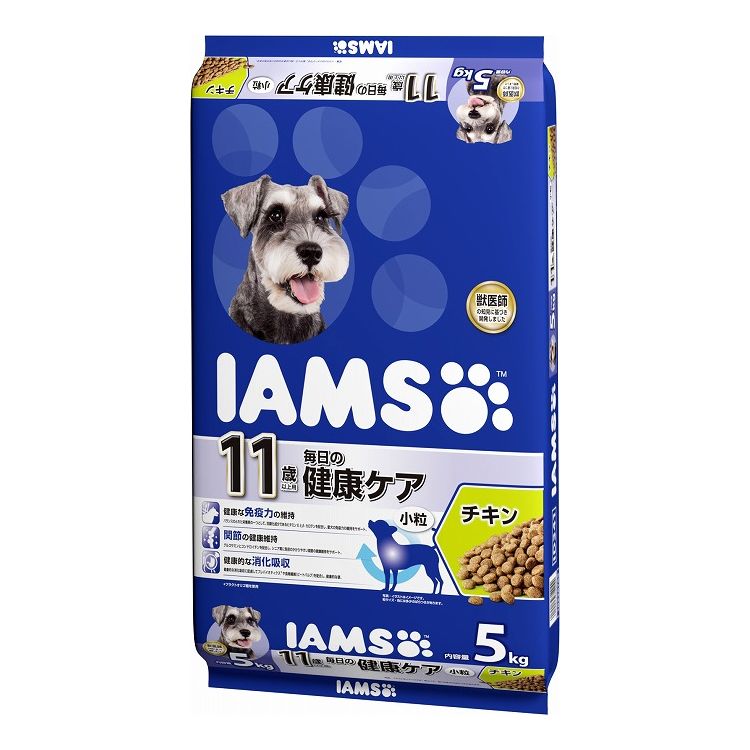 【取り寄せ品のご注意事項（ご注文前にご確認ください）】・本商品は原則注文後のキャンセルはお受けできません。・本商品と他商品で同梱注文をいただき、仮に他商品が完売等でご用意できない場合でも本商品は発送させていただきます。・本商品を複数（2点以...