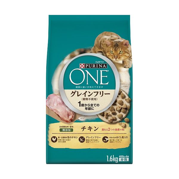 【商品説明】「ピュリナ ワン」は、ペットの健康に必要な【健康6要素】を満たすプレミアム・ニュートリション・フードです。「ピュリナ ワン」は、ペットの健康に必要な【健康6要素】を満たすプレミアム・ニュートリション・フードです。1. 理想的な体...