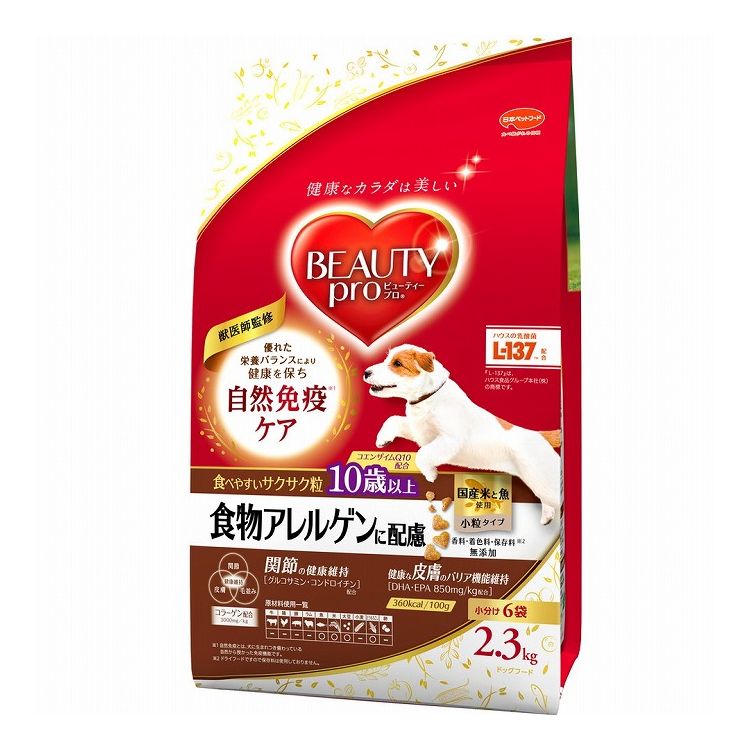 【商品説明】・「健康と美しさをカラダの中から」獣医師監修の最新栄養学に基づく栄養バランスで、おいしく食べて健康を保ちながら、体調の良さと毛並みの美しさを実感できます。・総合栄養食・皮膚の健康と毛艶の維持にマリンコラーゲン3000mg/kg、...