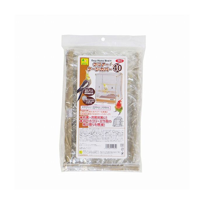 【取り寄せ品のご注意事項（ご注文前にご確認ください）】・本商品は原則注文後のキャンセルはお受けできません。・本商品と他商品で同梱注文をいただき、仮に他商品が完売等でご用意できない場合でも本商品は発送させていただきます。・本商品を複数（2点以...