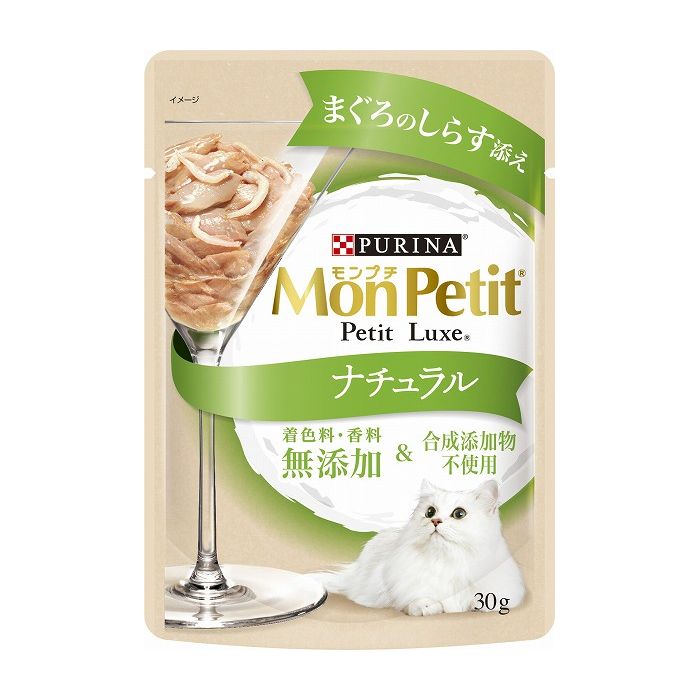【取り寄せ品のご注意事項（ご注文前にご確認ください）】・本商品は原則注文後のキャンセルはお受けできません。・本商品と他商品で同梱注文をいただき、仮に他商品が完売等でご用意できない場合でも本商品は発送させていただきます。・本商品を複数（2点以...
