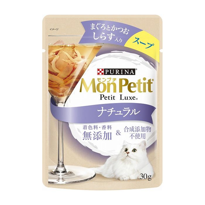 【取り寄せ品のご注意事項（ご注文前にご確認ください）】・本商品は原則注文後のキャンセルはお受けできません。・本商品と他商品で同梱注文をいただき、仮に他商品が完売等でご用意できない場合でも本商品は発送させていただきます。・本商品を複数（2点以...