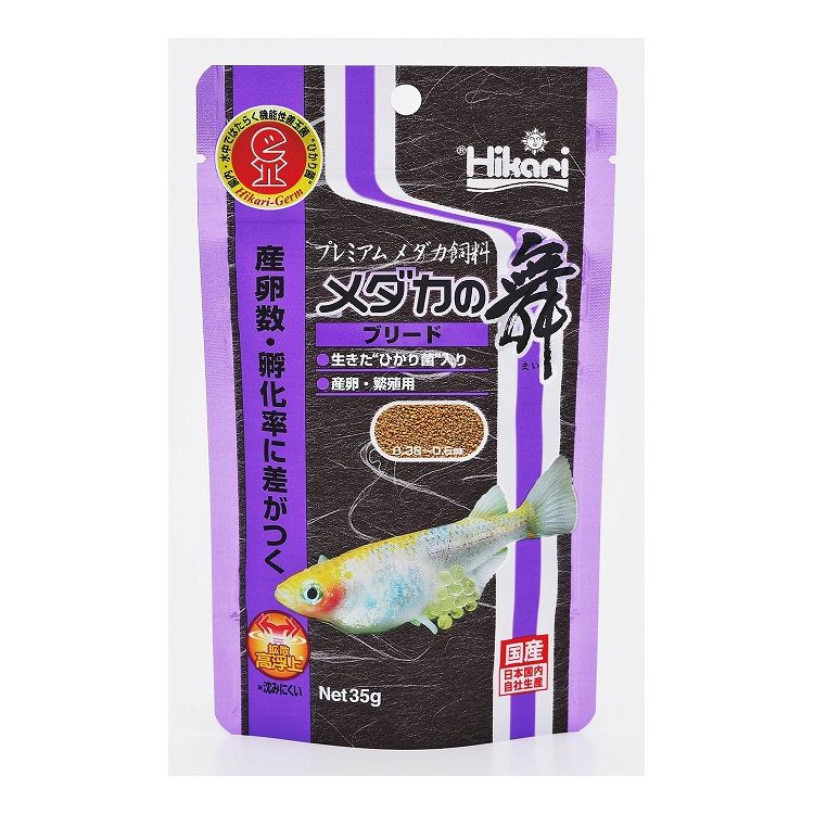 【商品説明】メダカの舞シリーズの配合をベースにさらにカロリーを高めた、メス親の体作りに配慮した超嗜好性・高カロリー飼料です。■産卵数を追求メダカの舞シリーズの配合をベースにさらにカロリーを高め、毎日卵を産むメス親の体作りに配慮した嗜好性の高...