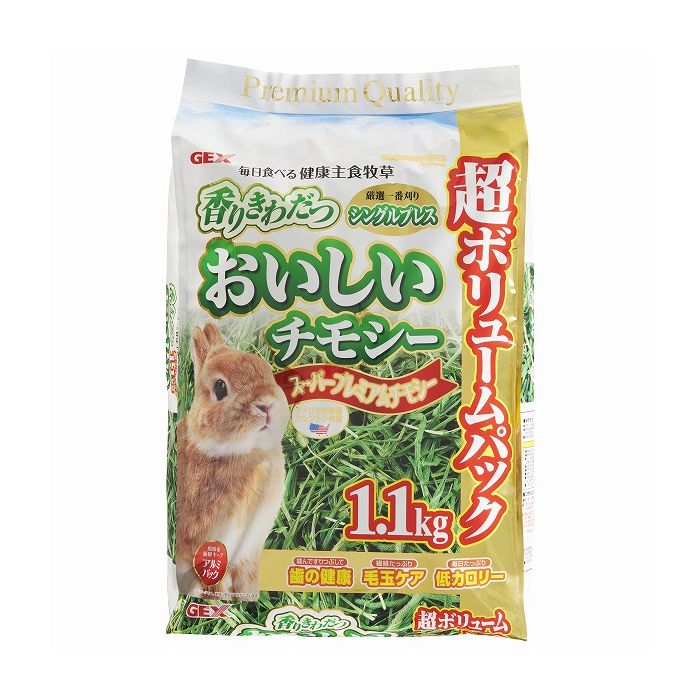 【取り寄せ品のご注意事項（ご注文前にご確認ください）】・本商品は原則注文後のキャンセルはお受けできません。・本商品と他商品で同梱注文をいただき、仮に他商品が完売等でご用意できない場合でも本商品は発送させていただきます。・本商品を複数（2点以...