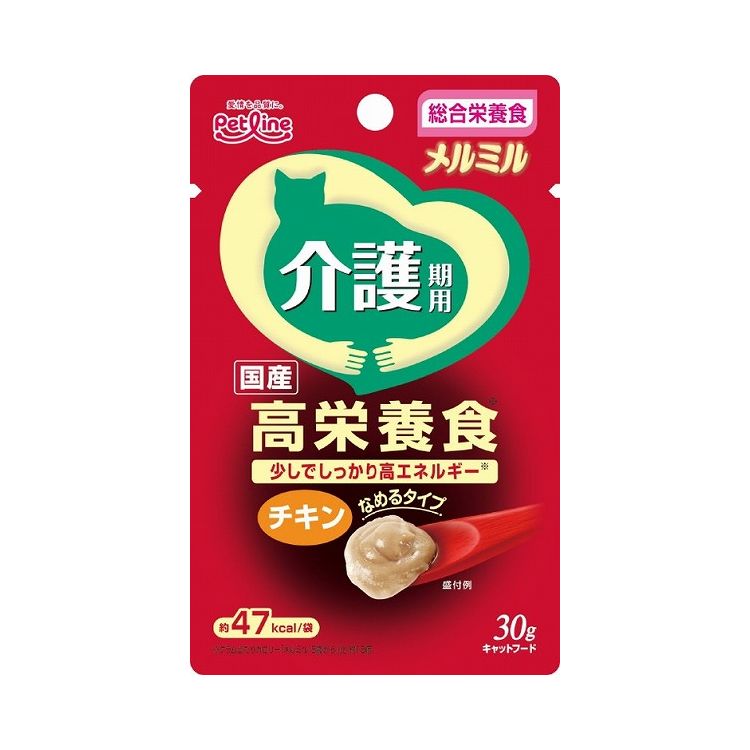 【取り寄せ品のご注意事項（ご注文前にご確認ください）】・本商品は原則注文後のキャンセルはお受けできません。・本商品と他商品で同梱注文をいただき、仮に他商品が完売等でご用意できない場合でも本商品は発送させていただきます。・本商品を複数（2点以...