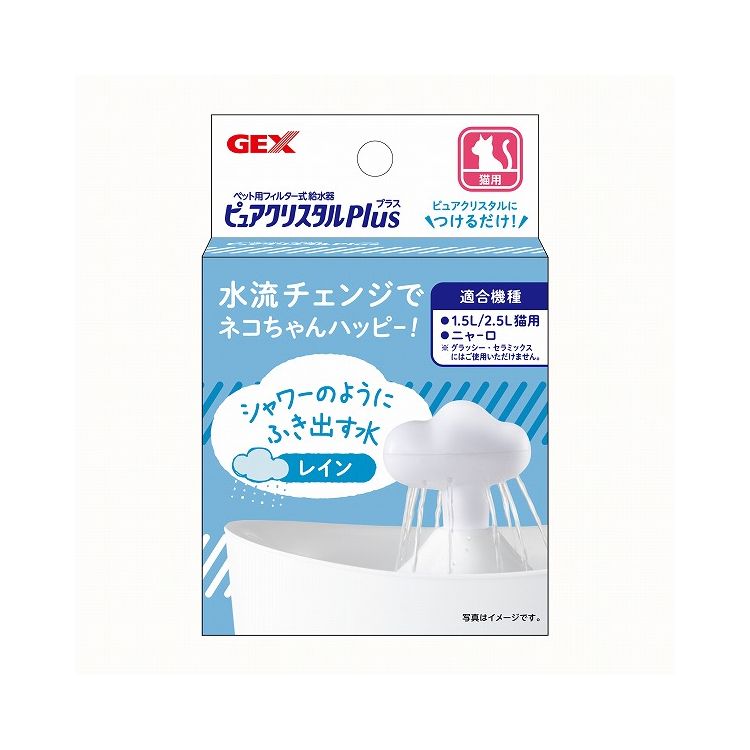 【取り寄せ品のご注意事項（ご注文前にご確認ください）】・本商品は原則注文後のキャンセルはお受けできません。・本商品と他商品で同梱注文をいただき、仮に他商品が完売等でご用意できない場合でも本商品は発送させていただきます。・本商品を複数（2点以...