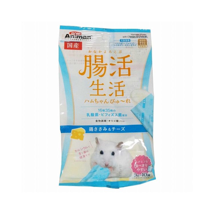 【取り寄せ品のご注意事項（ご注文前にご確認ください）】・本商品は原則注文後のキャンセルはお受けできません。・本商品と他商品で同梱注文をいただき、仮に他商品が完売等でご用意できない場合でも本商品は発送させていただきます。・本商品を複数（2点以...