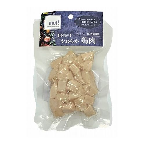 【取り寄せ品のご注意事項（ご注文前にご確認ください）】・本商品は原則注文後のキャンセルはお受けできません。・本商品と他商品で同梱注文をいただき、仮に他商品が完売等でご用意できない場合でも本商品は発送させていただきます。・本商品を複数（2点以...