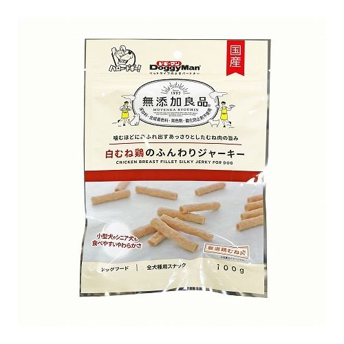 【取り寄せ品のご注意事項（ご注文前にご確認ください）】・本商品は原則注文後のキャンセルはお受けできません。・本商品と他商品で同梱注文をいただき、仮に他商品が完売等でご用意できない場合でも本商品は発送させていただきます。・本商品を複数（2点以...