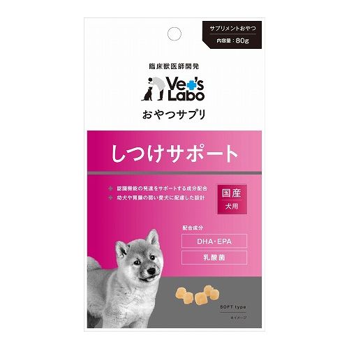 【取り寄せ品のご注意事項（ご注文前にご確認ください）】・本商品は原則注文後のキャンセルはお受けできません。・本商品と他商品で同梱注文をいただき、仮に他商品が完売等でご用意できない場合でも本商品は発送させていただきます。・本商品を複数（2点以...