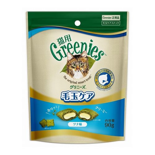【商品説明】商品説明・毛玉の形成を抑えることで愛猫の健康維持に配慮・愛猫が喜ぶ抜群のおいしさ・成猫用総合栄養食の基準をクリア主食同等の栄養基準を満たしているので、栄養バランスを崩す心配なく、おやつとして与えることができます。・原材料(成分)...
