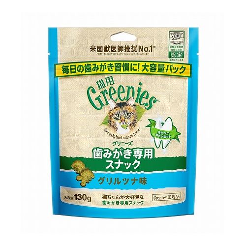 【商品説明】商品説明・愛猫の輝く被毛と健やかな皮膚をサポート・愛猫が喜ぶ抜群のおいしさ・成猫用総合栄養食の基準をクリア。主食同等の栄養基準を満たしているので、栄養バランスを崩す心配なく、おやつとして与えることができます・原材料(成分)チキン...