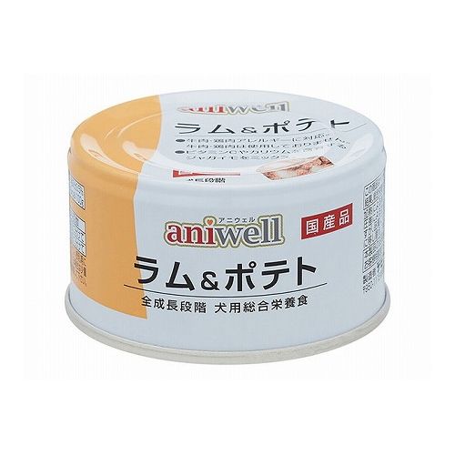 【商品説明】商品説明・ラム肉をベースに、鹿肉、じゃがいもをミックス、やわらかいミンチタイプの総合栄養食です。・食品用のお肉を使用し、新潟の自社工場で製造しています。・鶏肉アレルギーの愛犬や、シニア犬にもおすすめです。・原材料(成分)ラム、鹿...