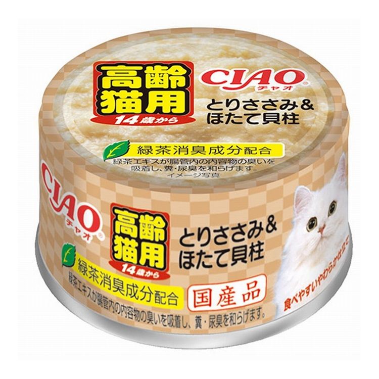 【商品説明】元気なシニア猫の体のサポートに！・歯の弱くなってきた猫ちゃんも食べやすいペーストタイプ。・高齢猫の健康に配慮し、タウリン、オリゴ糖、キトサンを加えています。・緑茶消臭成分配合で腸管内の内容物の臭いを吸着し、糞・尿臭を和らげます。...