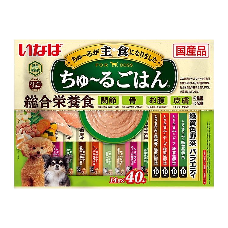 【取り寄せ品のご注意事項（ご注文前にご確認ください）】・本商品は原則注文後のキャンセルはお受けできません。・本商品と他商品で同梱注文をいただき、仮に他商品が完売等でご用意できない場合でも本商品は発送させていただきます。・本商品を複数（2点以...
