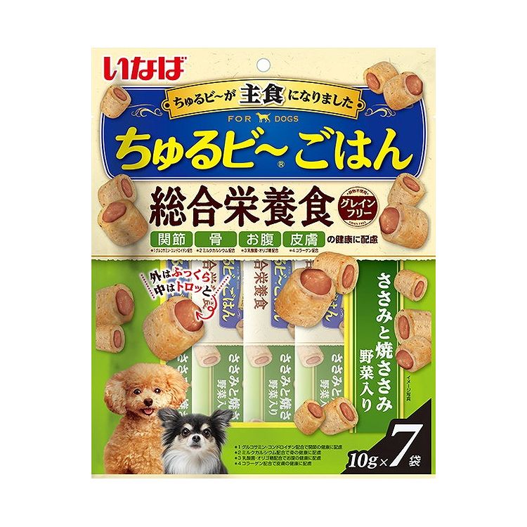 【商品説明】1粒で2つの美味しさ！・外はふっくら、中はトロッと2つの食感が楽しめます。・わんちゃんに必要な栄養をバランスよく配合した総合栄養食・関節、骨、お腹、皮膚の健康に配慮した素材を配合・穀物アレルギーのわんちゃんに配慮してグレインフリ...