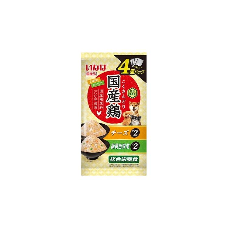 【取り寄せ品のご注意事項（ご注文前にご確認ください）】・本商品は原則注文後のキャンセルはお受けできません。・本商品と他商品で同梱注文をいただき、仮に他商品が完売等でご用意できない場合でも本商品は発送させていただきます。・本商品を複数（2点以...