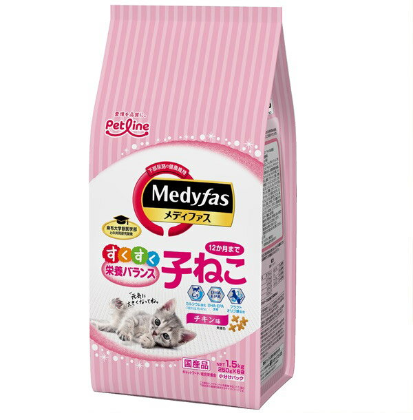 【取り寄せ品のご注意事項（ご注文前にご確認ください）】・本商品は原則注文後のキャンセルはお受けできません。・本商品と他商品で同梱注文をいただき、仮に他商品が完売等でご用意できない場合でも本商品は発送させていただきます。・本商品を複数（2点以...
