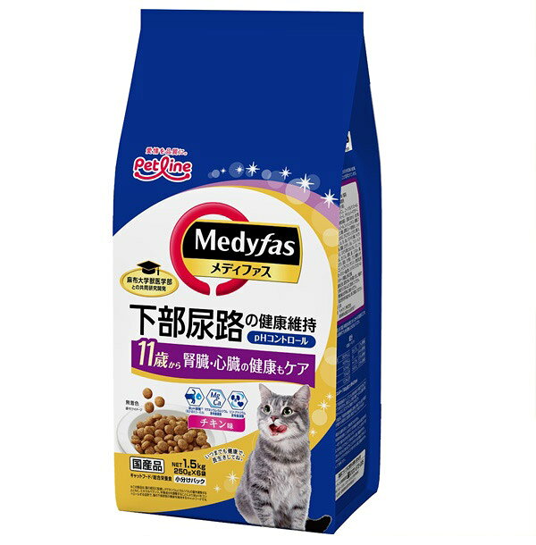 【取り寄せ品のご注意事項（ご注文前にご確認ください）】・本商品は原則注文後のキャンセルはお受けできません。・本商品と他商品で同梱注文をいただき、仮に他商品が完売等でご用意できない場合でも本商品は発送させていただきます。・本商品を複数（2点以...
