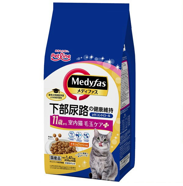 【取り寄せ品のご注意事項（ご注文前にご確認ください）】・本商品は原則注文後のキャンセルはお受けできません。・本商品と他商品で同梱注文をいただき、仮に他商品が完売等でご用意できない場合でも本商品は発送させていただきます。・本商品を複数（2点以...