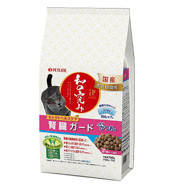 【取り寄せ品のご注意事項（ご注文前にご確認ください）】・本商品は原則注文後のキャンセルはお受けできません。・本商品と他商品で同梱注文をいただき、仮に他商品が完売等でご用意できない場合でも本商品は発送させていただきます。・本商品を複数（2点以...