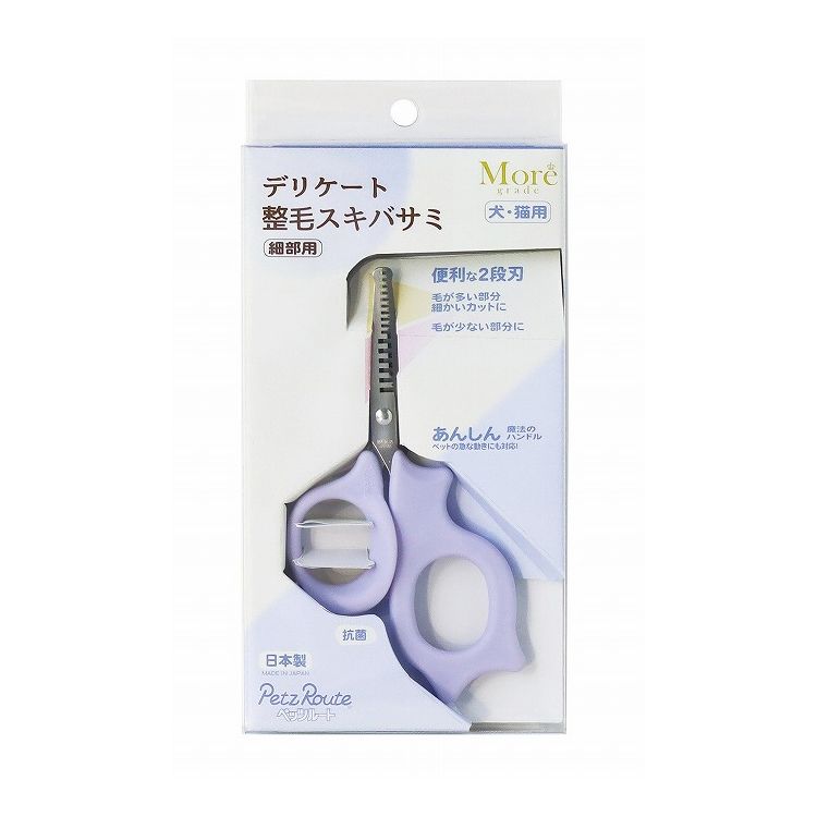 【取り寄せ品のご注意事項（ご注文前にご確認ください）】・本商品は原則注文後のキャンセルはお受けできません。・本商品と他商品で同梱注文をいただき、仮に他商品が完売等でご用意できない場合でも本商品は発送させていただきます。・本商品を複数（2点以...