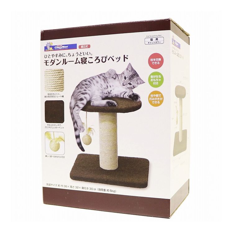 【取り寄せ品のご注意事項（ご注文前にご確認ください）】・本商品は原則注文後のキャンセルはお受けできません。・本商品と他商品で同梱注文をいただき、仮に他商品が完売等でご用意できない場合でも本商品は発送させていただきます。・本商品を複数（2点以...