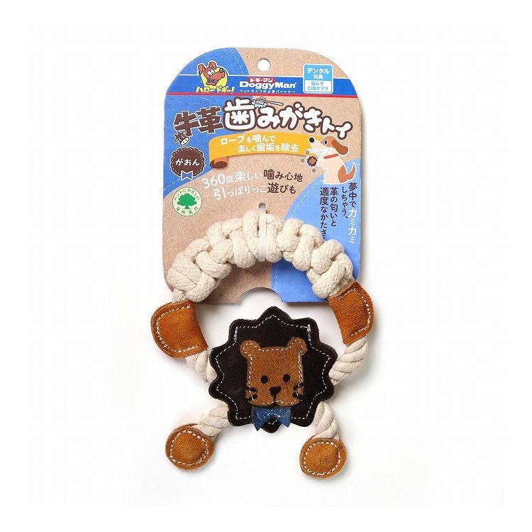 【取り寄せ品のご注意事項（ご注文前にご確認ください）】・本商品は原則注文後のキャンセルはお受けできません。・本商品と他商品で同梱注文をいただき、仮に他商品が完売等でご用意できない場合でも本商品は発送させていただきます。・本商品を複数（2点以...