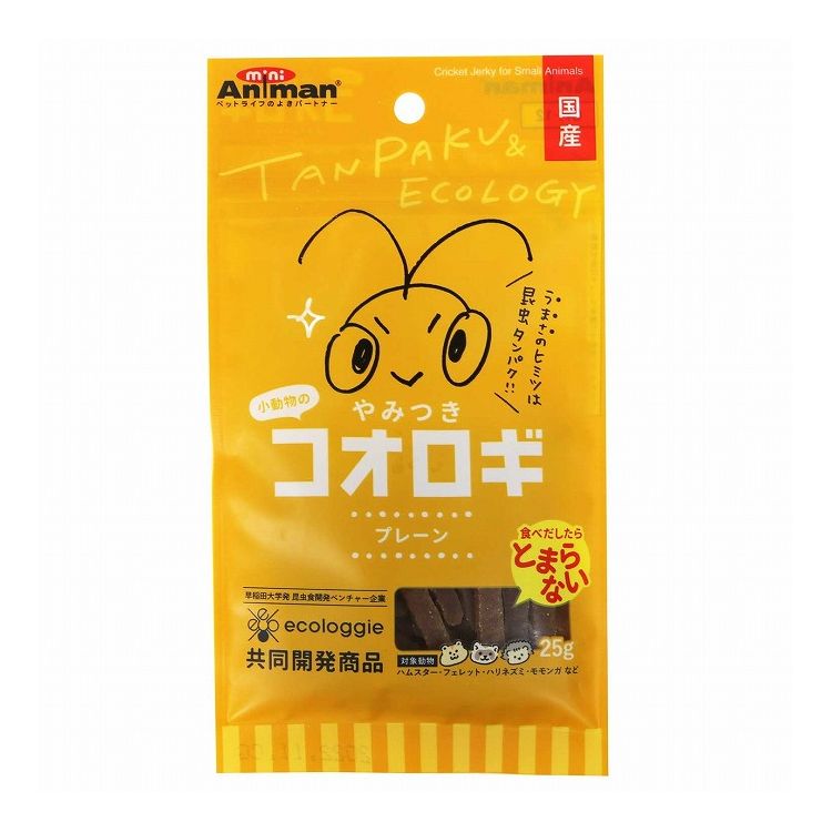 【取り寄せ品のご注意事項（ご注文前にご確認ください）】・本商品は原則注文後のキャンセルはお受けできません。・本商品と他商品で同梱注文をいただき、仮に他商品が完売等でご用意できない場合でも本商品は発送させていただきます。・本商品を複数（2点以...