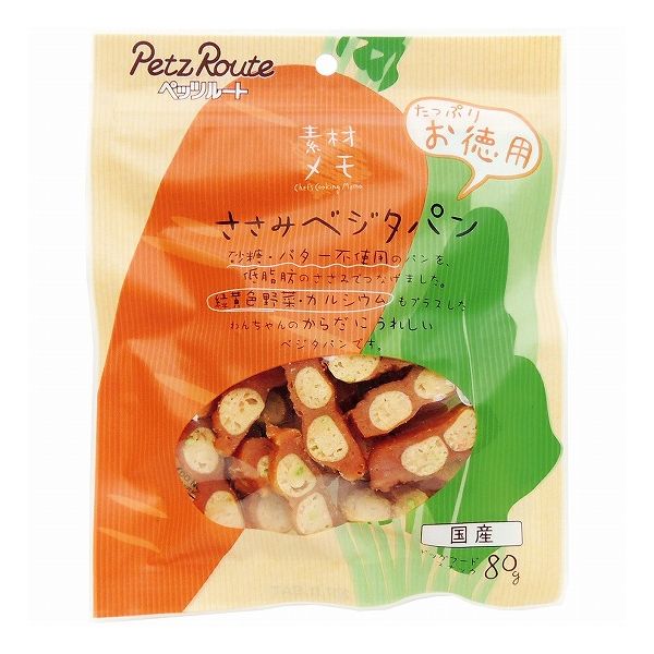 【商品説明】緑黄色野菜・カルシウムもプラスしたからだにうれしいおやつ。軟骨ペースト(グルコサミン・コンドロイチン含有)入りベジタパンを低脂肪の鶏ささみでつなげたおやつです。●原材料(成分)鶏肉(ささみ、胸肉)、小麦粉、でん粉類、魚軟骨、にん...