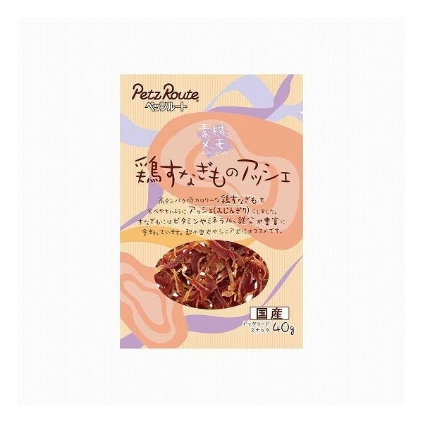 【取り寄せ品のご注意事項（ご注文前にご確認ください）】・本商品は原則注文後のキャンセルはお受けできません。・本商品と他商品で同梱注文をいただき、仮に他商品が完売等でご用意できない場合でも本商品は発送させていただきます。・本商品を複数（2点以...