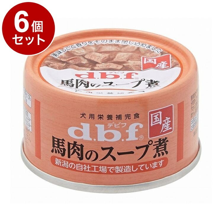 【取り寄せ品のご注意事項（ご注文前にご確認ください）】・本商品は原則注文後のキャンセルはお受けできません。・本商品と他商品で同梱注文をいただき、仮に他商品が完売等でご用意できない場合でも本商品は発送させていただきます。・本商品を複数（2点以...